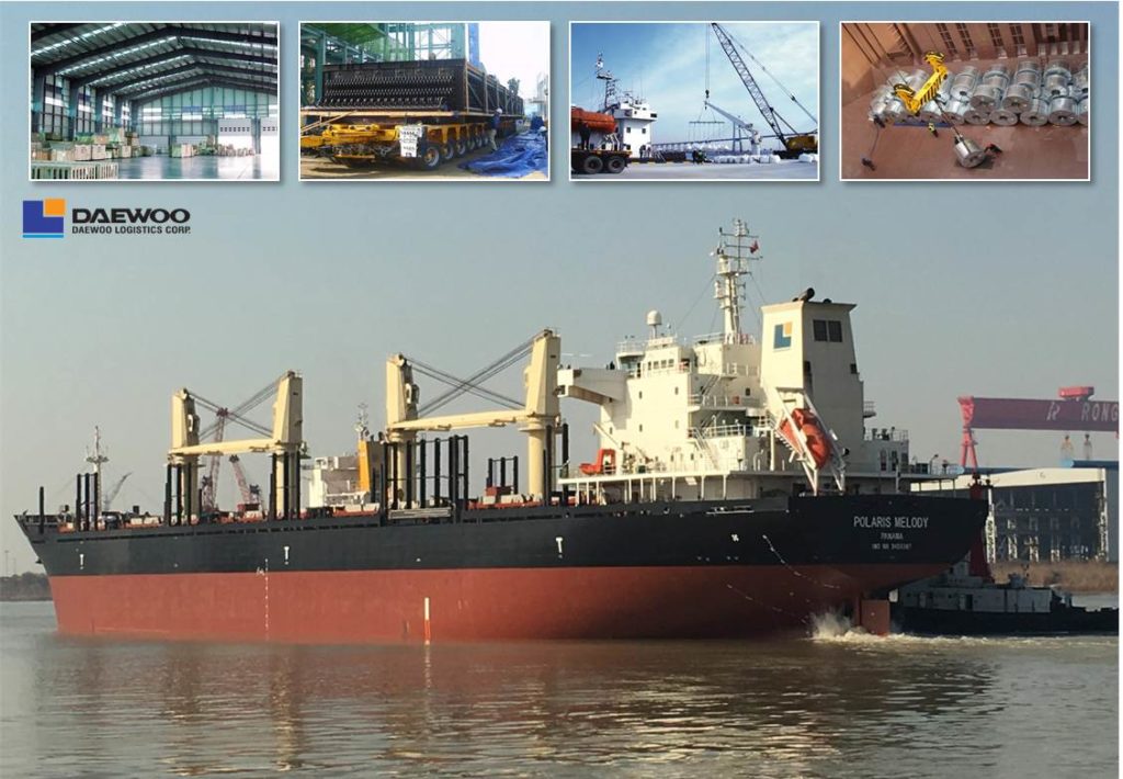 アスト中本 国際物流からトラック、倉庫、物流加工まで、BCP対応倉庫もあります。